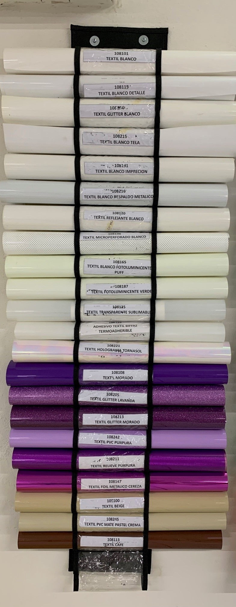 VINIL TEXTIL TELA SUBLIMABLE BLANCO ECG 50 CMS X 1.0 MT.